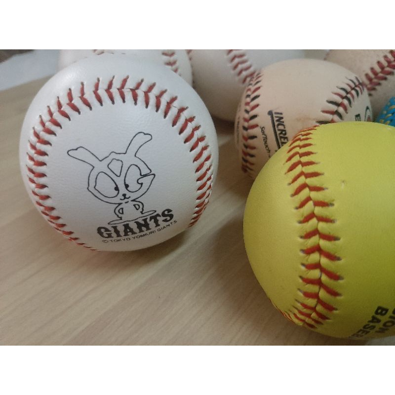 Baseball Ball Used / Japan Surplus | Shopee Philippines