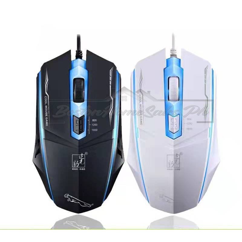 NEW 4D 199 COOL MOUSE GAME HIGH QUALITY | Shopee Philippines