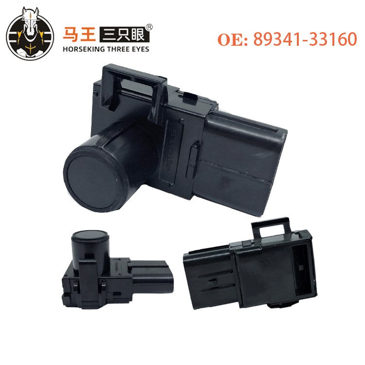 89341-48010 Suitable For Lexus RX270 Toyota Land Cruiser Electric Eye ...