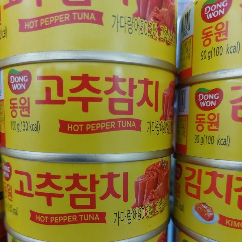 Dongwon / Ottogi / Sajo Tuna 100g Light Standard/Vegetable Tuna/Kimchi Tuna/Hot Pepper Tuna ...