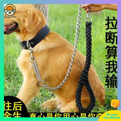 tali ng aso harness for dog Big dog traction dog chain anti -bite ...