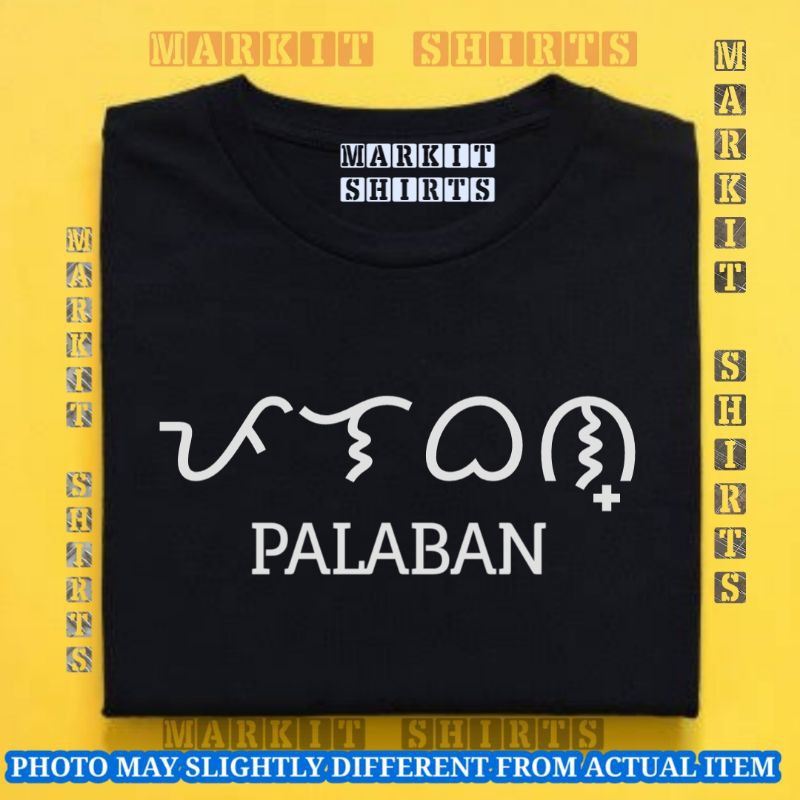 Baybayin Palaban Drifit Tshirt Men/Woman Unisex Statement Simple Design ...