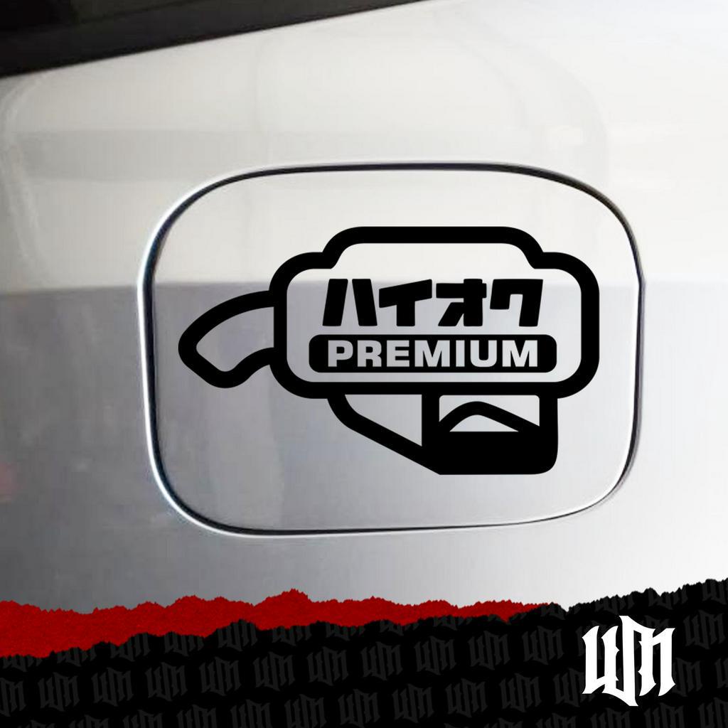 Premium Fuel Japan Cutting Vinyl Sticker Car and Motorcycle Stickers ...