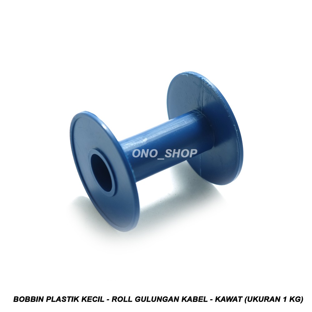 Small Plastic Bobbin - Cable Roll - Wire (1 kg Size) | Shopee Philippines