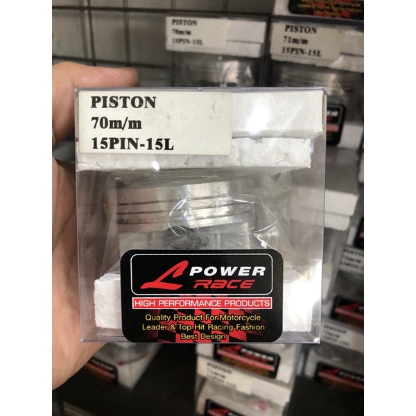 Lhk Racing Blank Piston Kit Full Dome 68mm to 75mm Pin15-15L | Shopee ...