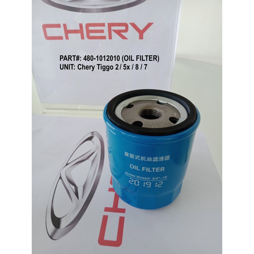 CHERY TIGGO 2/ 5X / 8 / 7 PRT#480-1012010 | Shopee Philippines