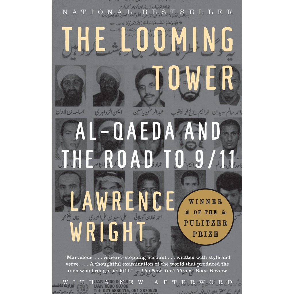 The Looming Tower Book | Shopee Philippines