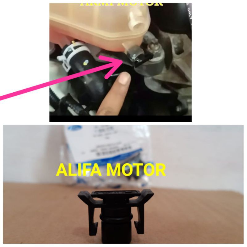 Lower Radiator Water Tube Cover Nipple for Ford Fiesta & Ecosport ...