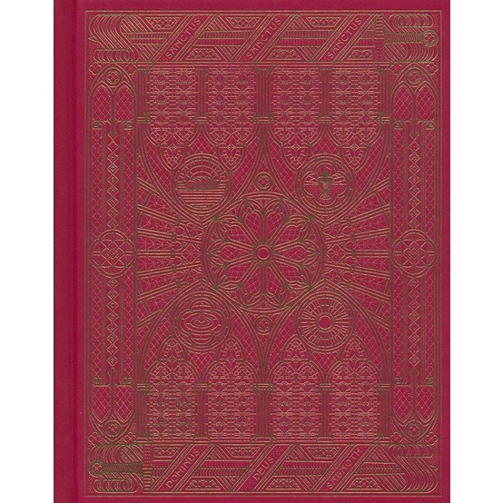 ESV Single Column Journaling Bible, Artist Series (Peter Voth, Sanctus ...