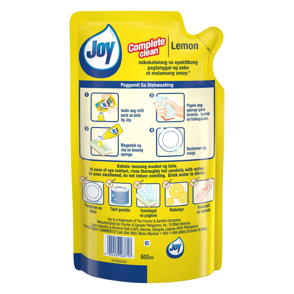 Joy Dishwashing Liquid Lemon 540ml | Shopee Philippines