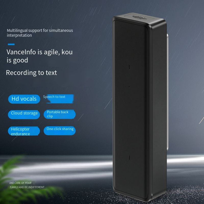 Learn Japanese Voice-to-text Simultaneous Interpretation and ...