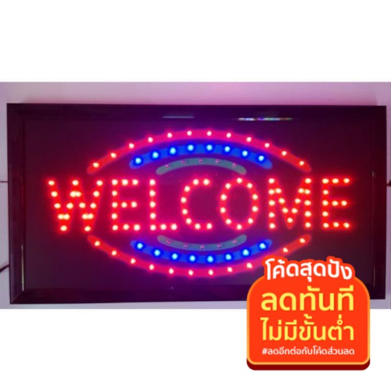 WELCOME LED Sign Board Red Curve | Shopee Philippines