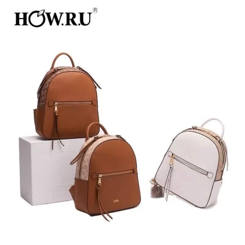 AUTHENTIC NEW HOWRU BACKPACK MEDIUM | Shopee Philippines