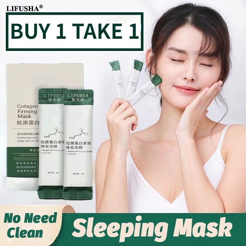 BUY1 TAKE 1 Lifusha Original Collagen Firming Sleeping Mask Anti ...