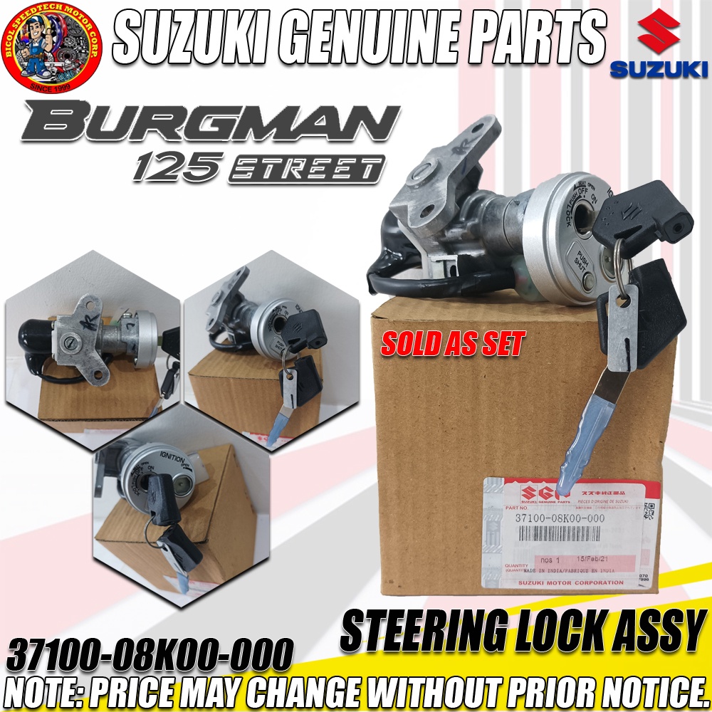 BURGMAN 125 STREET STEERING LOCK ASSY (SGP) (GENUINE: 37100-08K00-000 ...