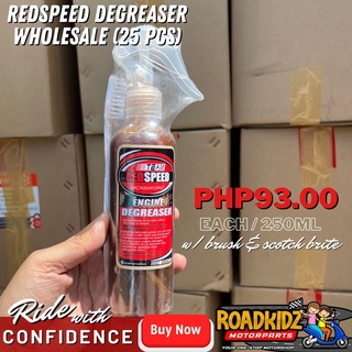 redspeed - Best Prices and Online Promos - Jan 2024 | Shopee Philippines