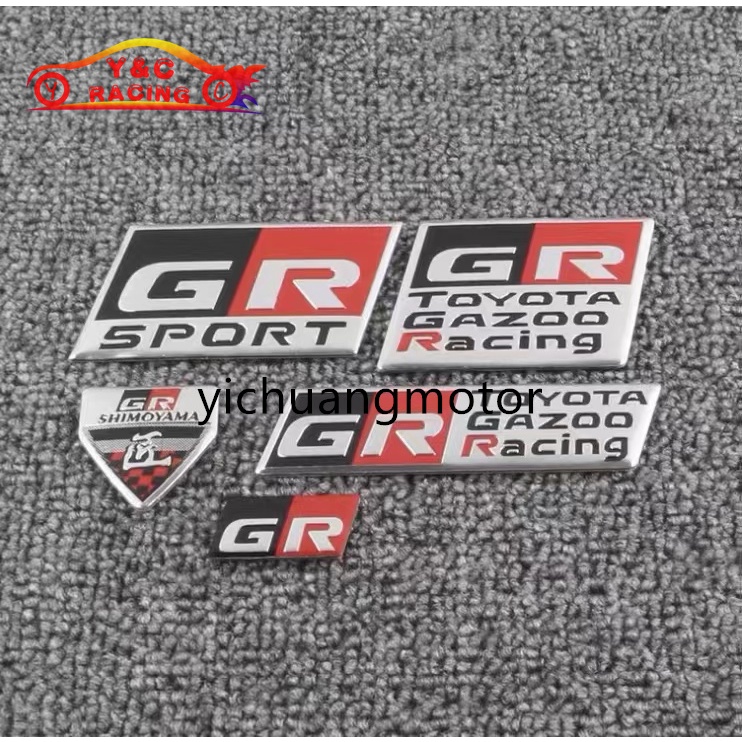 Toyota GR Car Sticker TOYOTA GT86 Reiz Subaru BRZ Modified GR Steering ...