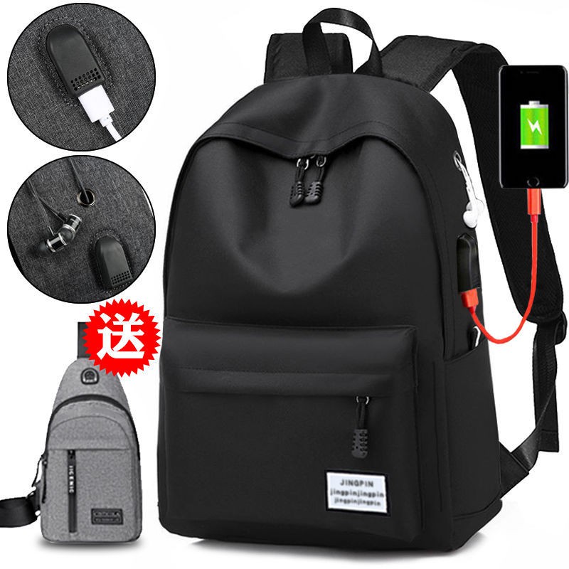 Mga kaswal na schoolbags Lalaki Canvas Minimale Back Back Lalaki Korean ... Mga kaswal na schoolbags Lalaki Canvas Minimale Back Back Lalaki Korean ...