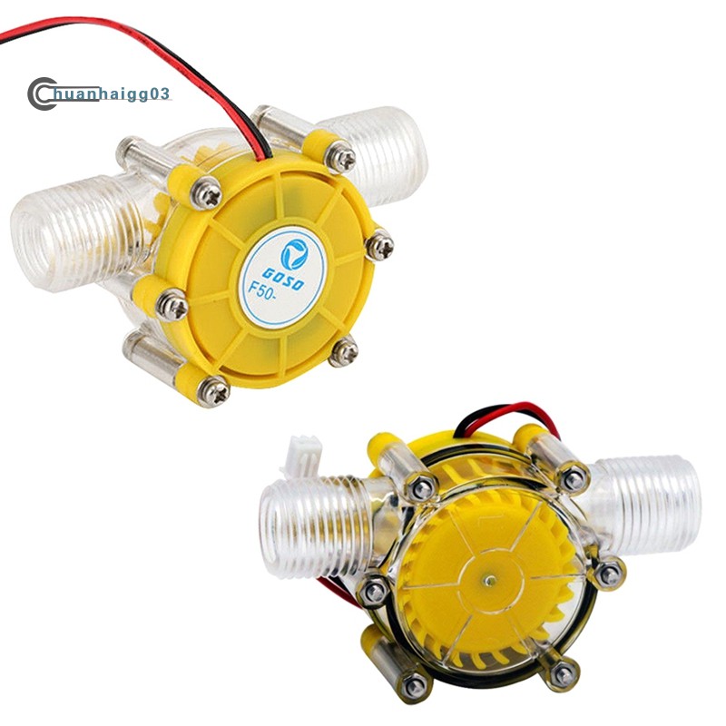 10W Water Flow Pump Mini Hydro Generator Turbine Flow Hydraulic ...
