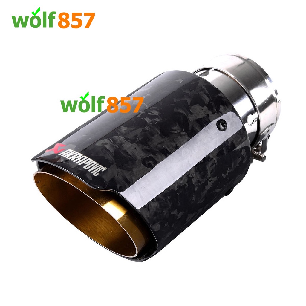 Gold Akrapovic Forged Carbon Fiber Exhaust Pipe with Golden Stainless ...