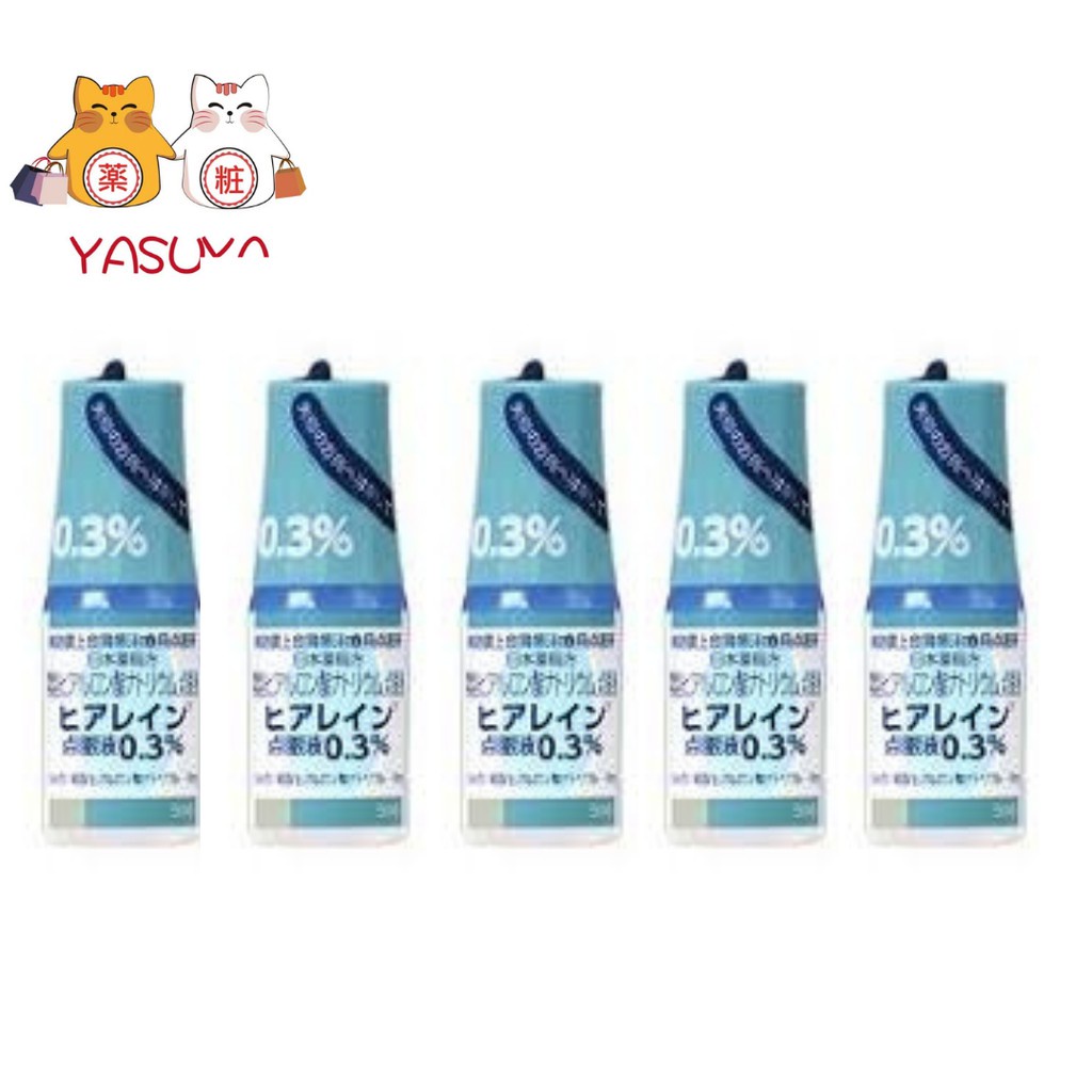 Santen Pharmaceutical hyalein ophthalmic solution 0.3% eye drops 5ml 天 ...