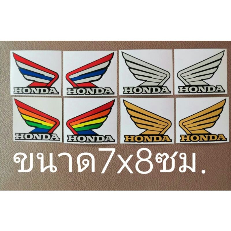 Sticker Reflective Honda Wing Size 7x8cm | Shopee Philippines