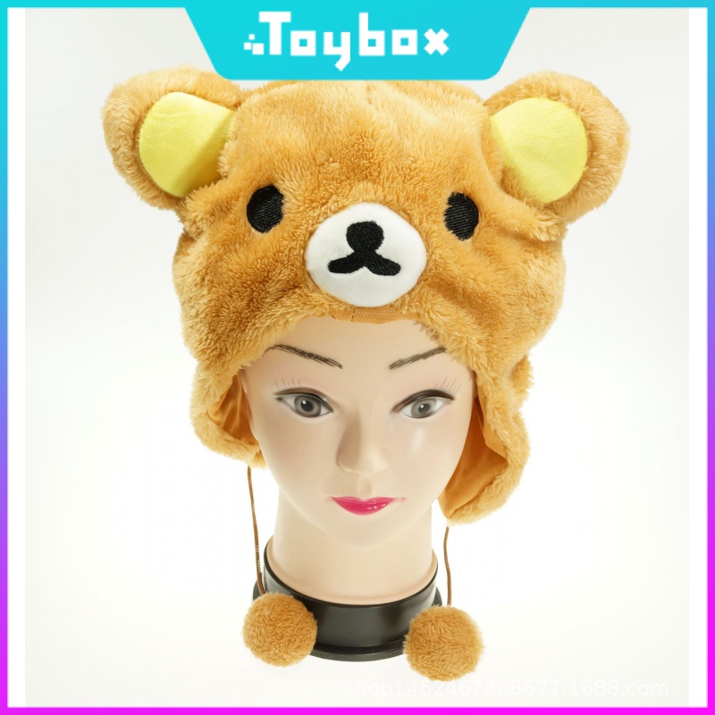 Rilakkuma Fur Ball Cap Thermal Hat Cartoon Anime Merchandise Pullover ...
