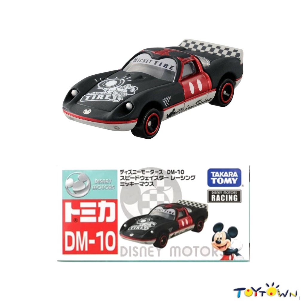 Tomica Takara Tomy Disney Motors-10 - Speed Racing Mickey Mouse | Shopee Philippines