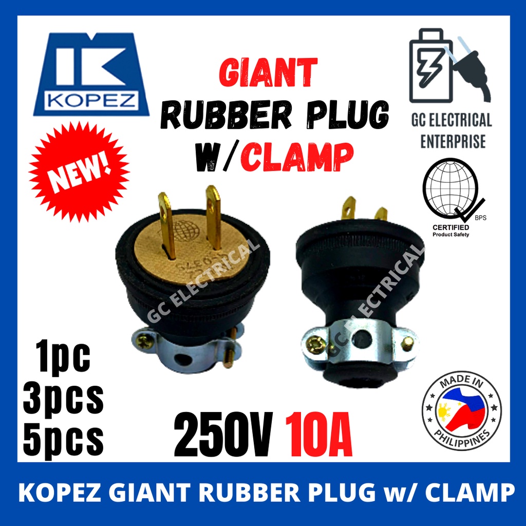 Kopez Giant Rubber Plug w/ CLAMP 250V 10A 1pc, 3pcs, 5pcs Outlet Socket ...