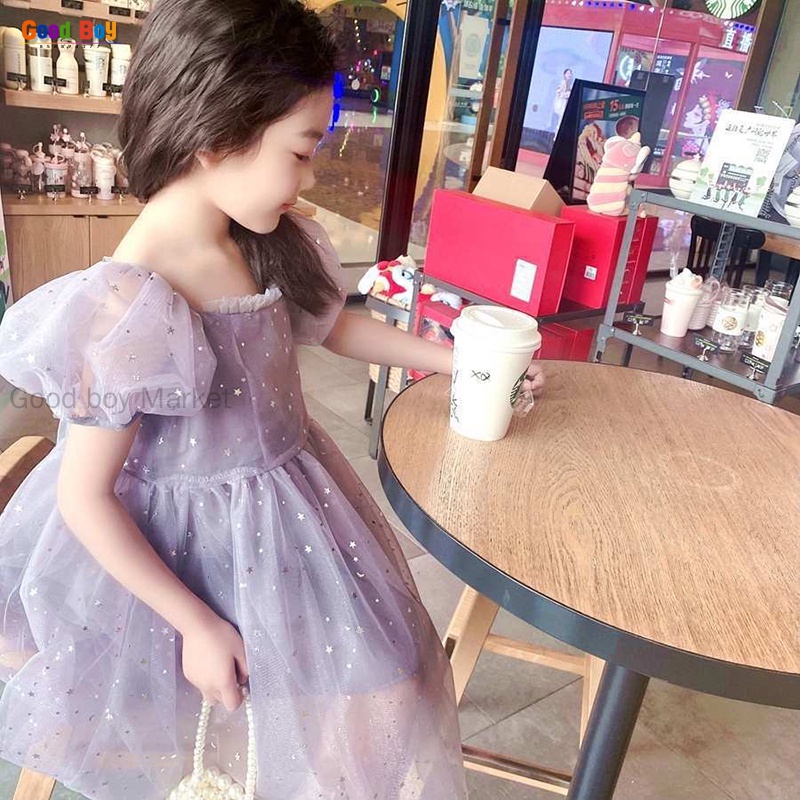 Girls Princess Dress Birthday Dresses Kids Wedding Ball Gown Children Sleeveless Tulle Dress ...