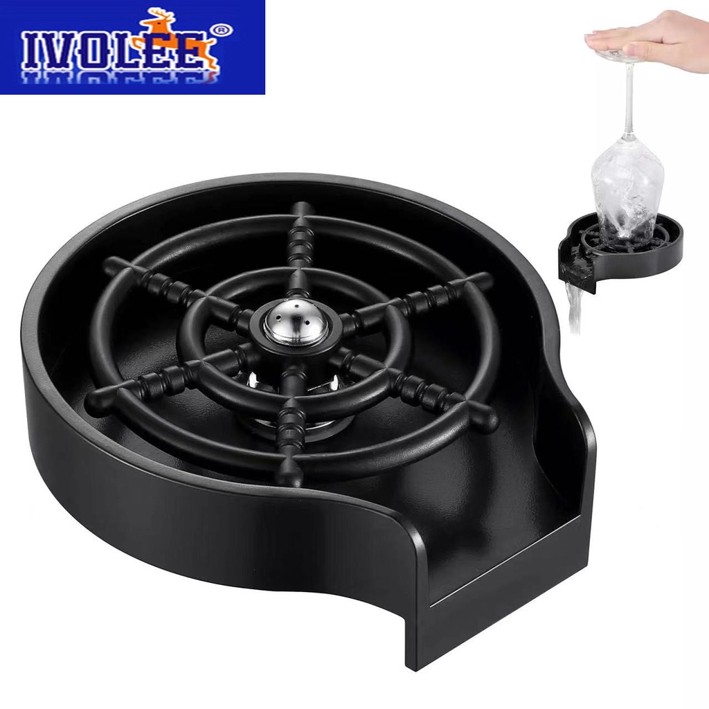 IVOLEE High-Press Cup Washer Glass Cleaner Cup Washing Machine Bottle ...