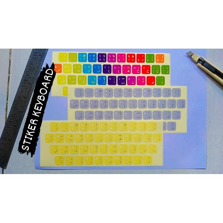 Anti-fade Arabic KEYBOARD Sticker | Shopee Philippines