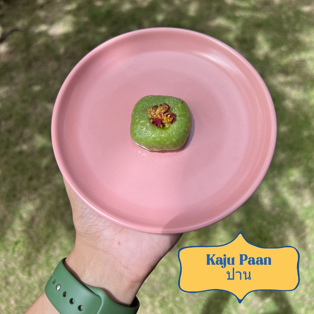 Kaju Paan 500g Papan 500g | Shopee Philippines