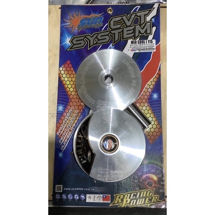 MIO SOULi 115 PULLEY SET w/ DRIVE FACE SUN RACING | Shopee Philippines