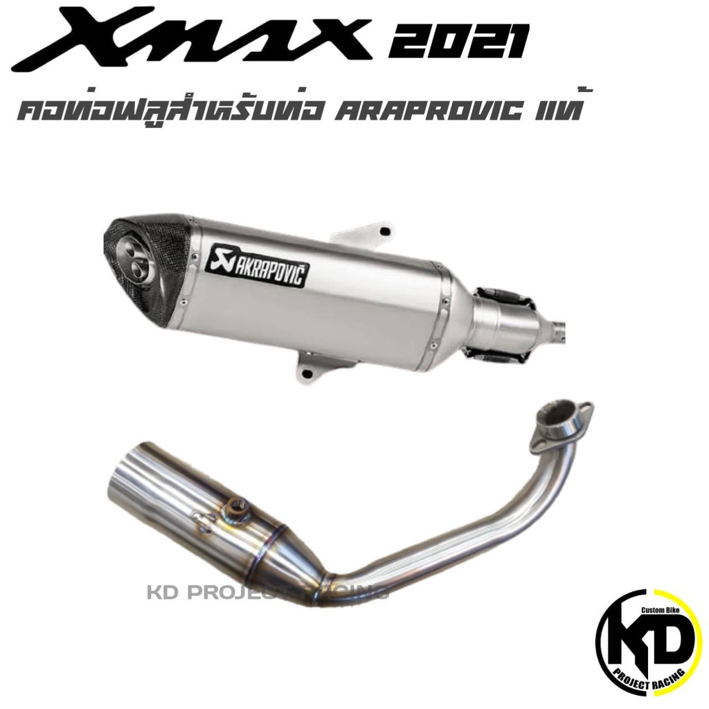 Stainless Steel Pipe For Akrapovic titanium Only Genuine XMAX300/2020 ...