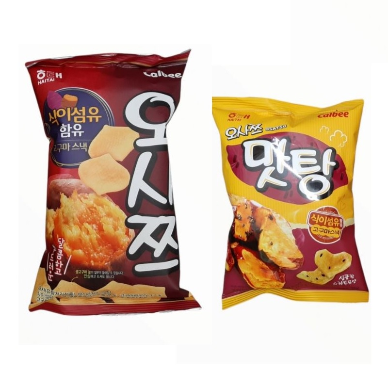 HAITAI OSATSU ORIGINAL/SUGAR GLAZED SNACKS 60G | Shopee Philippines