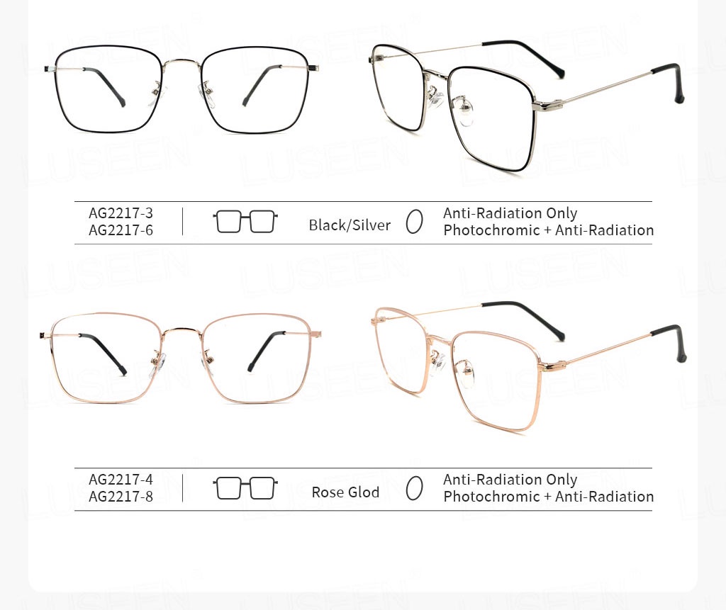 LUSEEN Eyewear Anti Radiation Photochromic Eyeglass for Woman Men Anti ...