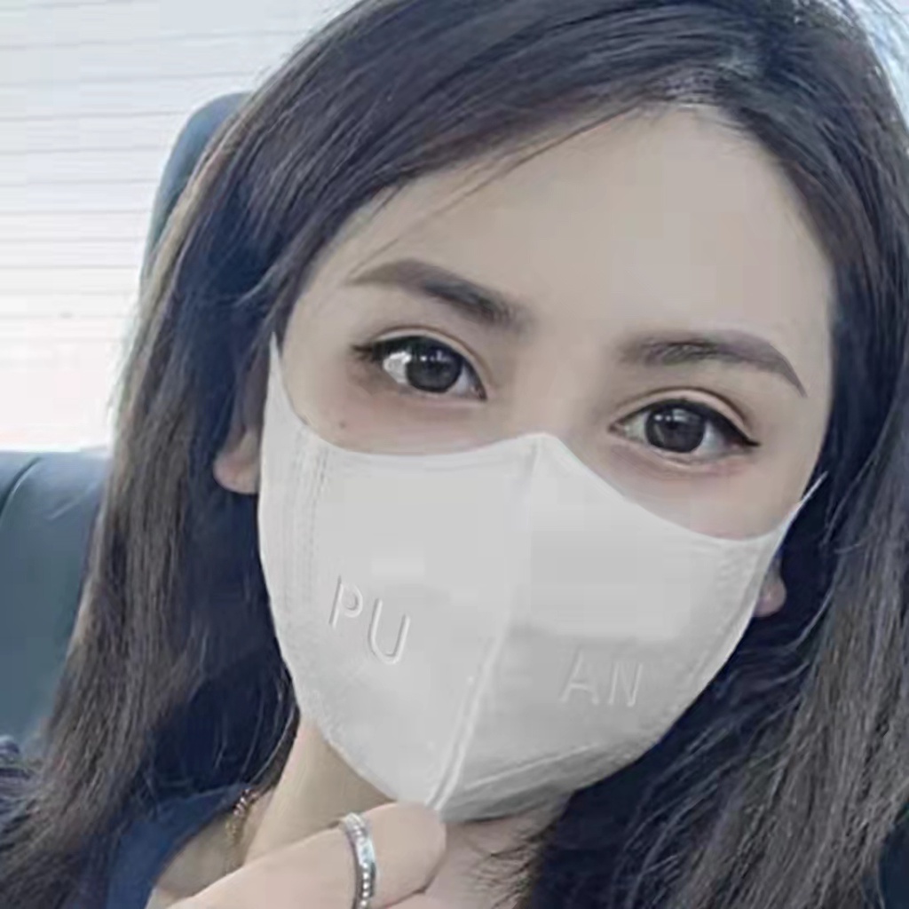 10pcs PU OR AN N90 face mask (SALE ) | Shopee Philippines