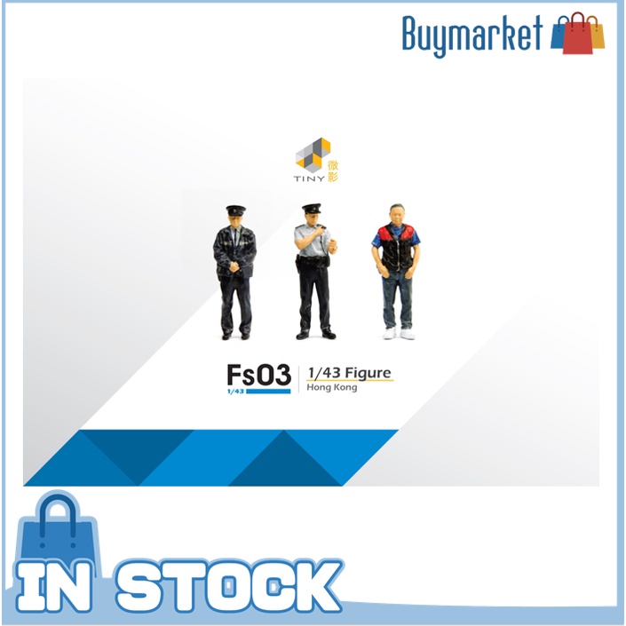 [Authentic] TINY City HK Scale 1/43 Figure Set 03 Policemen & Driver ...