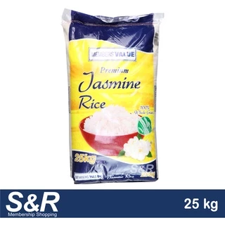 Shop rice 25kg for Sale on Shopee Philippines