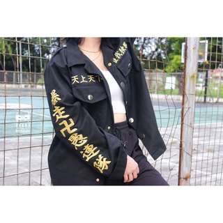 Tokyo Revengers Toman inspired jacket | Shopee Philippines