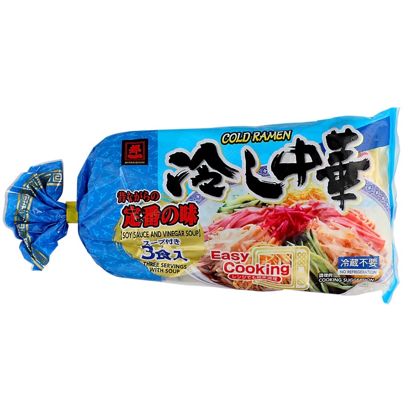 Miyakoichi Hiyashi Chuka (3 Servings) 690g Japanese Cold Ramen with ...