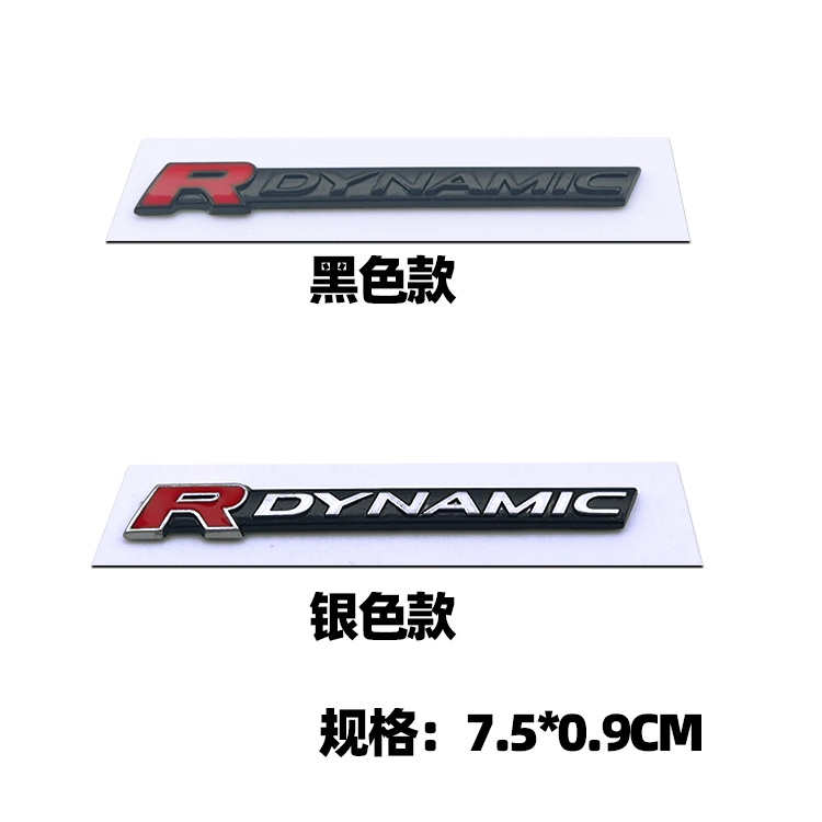 Land ROVER Car Logo RANGE ROVER RANGE Sheng English Standard Head Cover ...