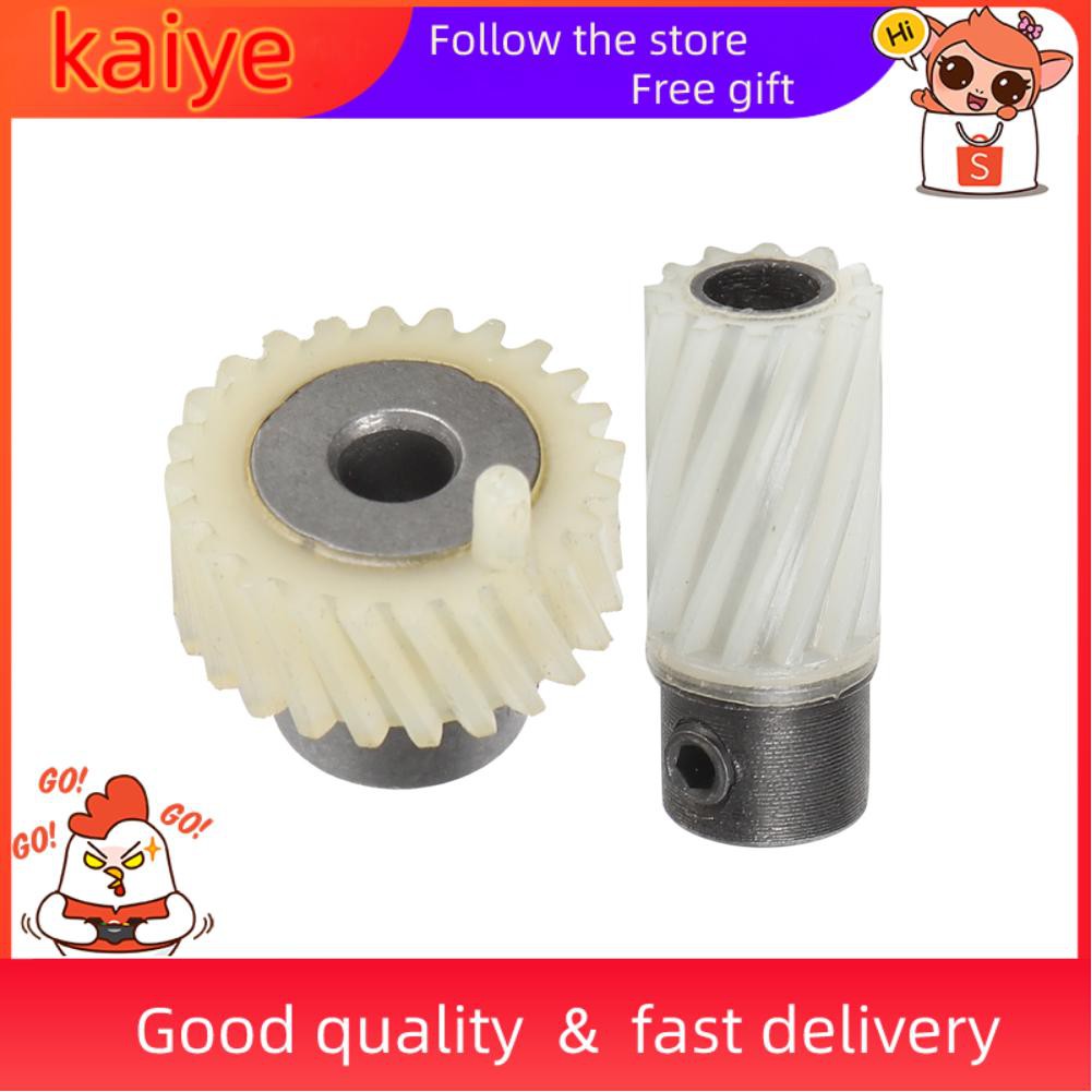 [Seller recommendation] Kaiye 2Pcs Hook Drive Gear Set Plastic Iron ...
