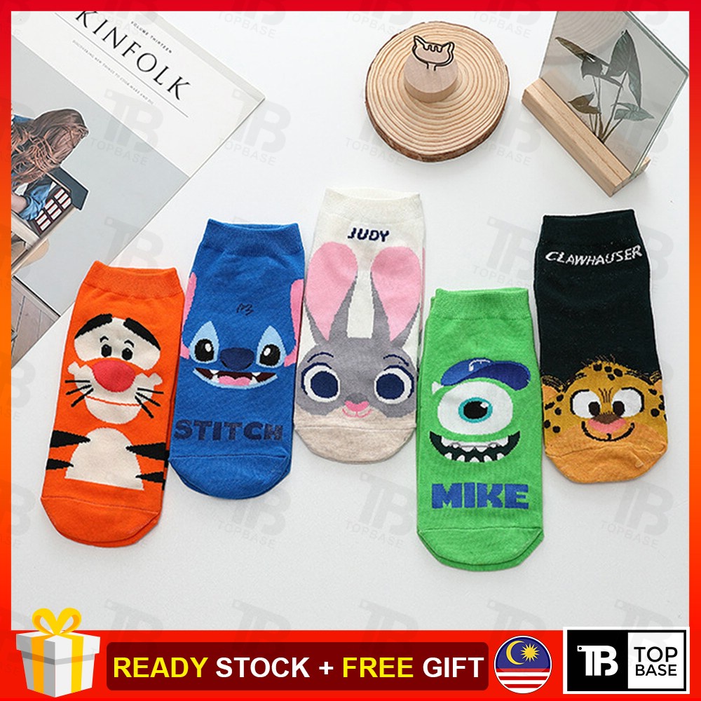 Top Base Adult Cute Disney Socks Stitch Mike Rabbit Tiger Cartoon ...