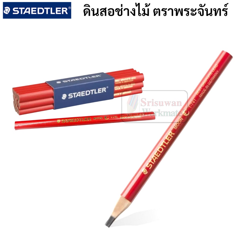 Staedtler Carpenter Pencils Made in Germany Mechanical Pencil Number ...