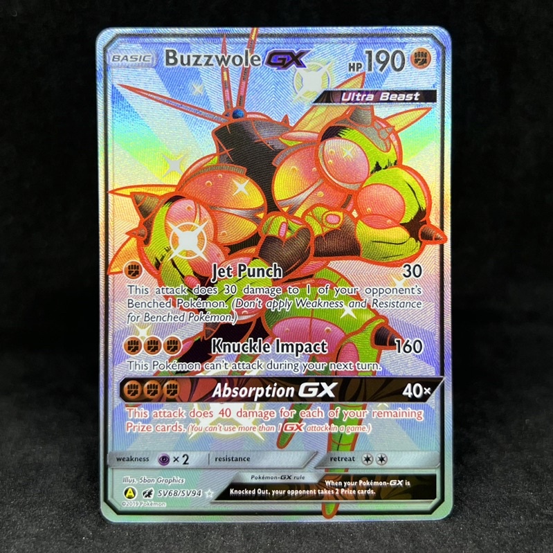 Pokemon Tcg Shiny Buzzwole Gx Full Art Ultra Rare Sv68 Sv94 2019 Hidden