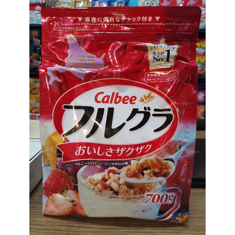 Calbee (Hokkaido Production) | Shopee Philippines