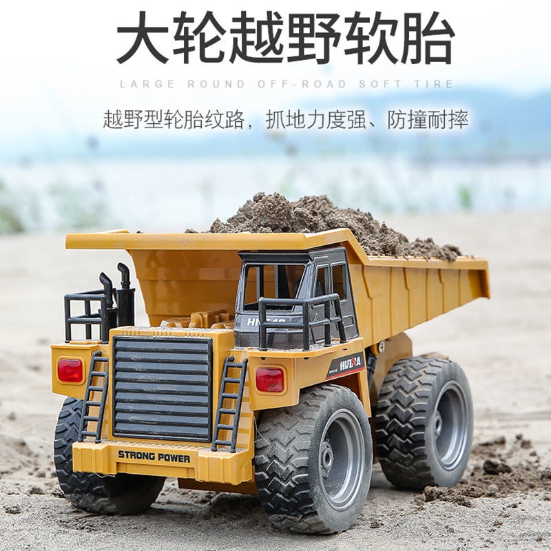 Remote control dump truck toy truck dump truck wireless charging ... Remote control dump truck toy truck dump truck wireless charging ...
