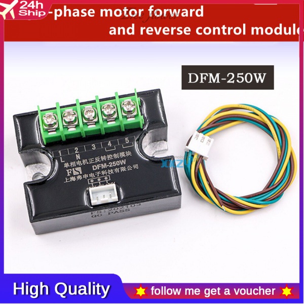 Free GiftUV Printer Single-phase motor forward and reverse control ...